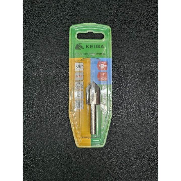 Keiba ดอกคว้าน หัวเตเปอร์ 5/8 counter sinks แกน1/4 | Lazada.co.th