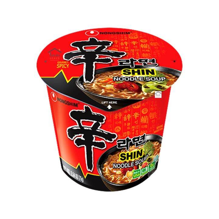 Nongshim Shin Ramyun Cup Mie Instan Kuah Pedas Korea Rasa Jamur ...