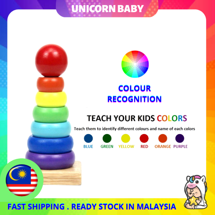 Wooden Toys Club Stacking Rings Set Montessori 6 Ring Sensory Baby ...