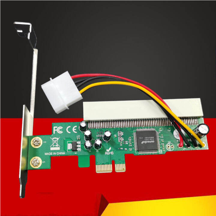 PCI-Express PCI-E ถึง PCI Riser Bus Card ตัวแปลงอะแดปเตอร์ประสิทธิภาพ ...