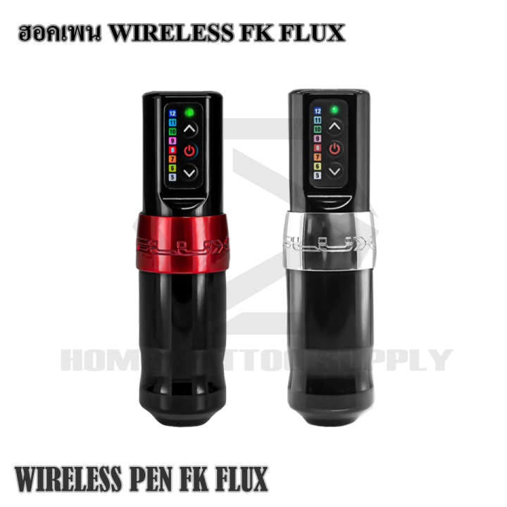 FK FLUX WIRELESS TATTOO MACHINE เครื่องสักฮอคเพน FK V1 ปากกาสำหรับสัก ...