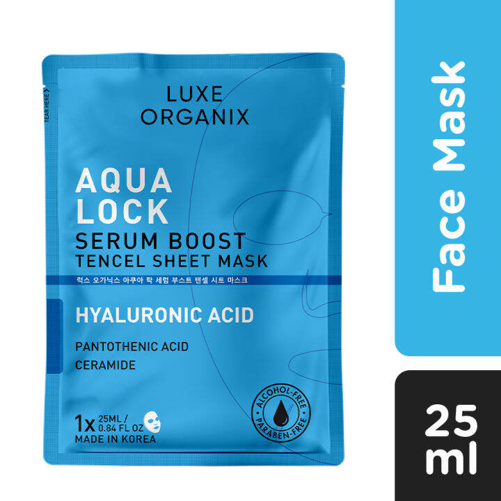 LUXE ORGANIX Aqua Lock Serum Boost Sheet Mask 25ml | Lazada PH