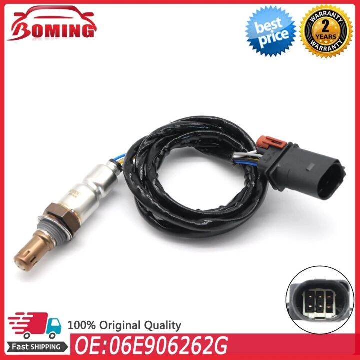 Upstream Air Fuel Ratio O2 Oxygen Lambda Sensor 06E906262G For AUDI Q7 ...