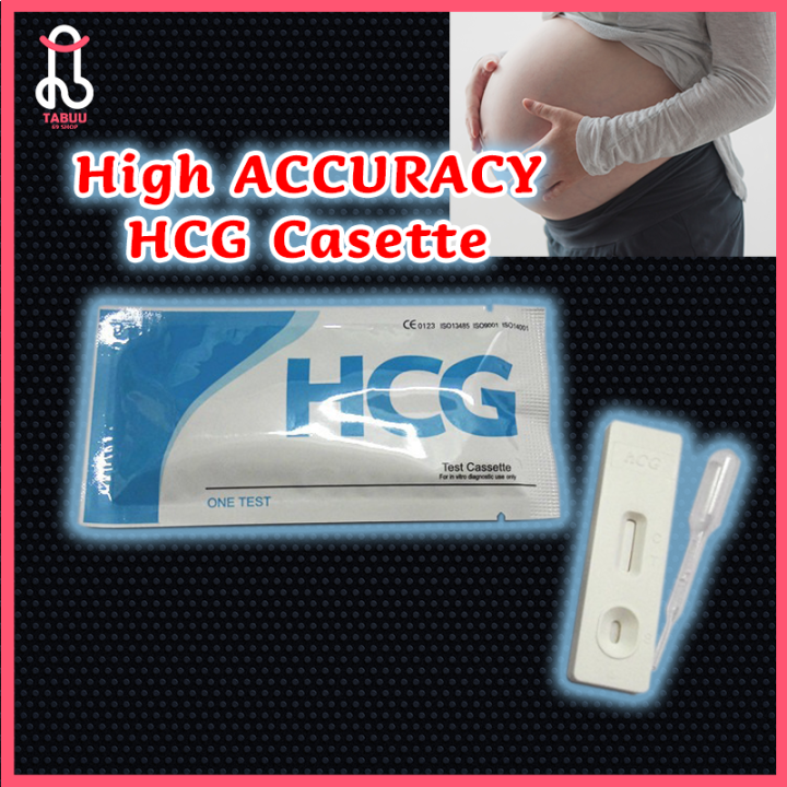 [HIGH ACCURACY] HCG pregnancy test kit cassette UPT test pregnancy ...