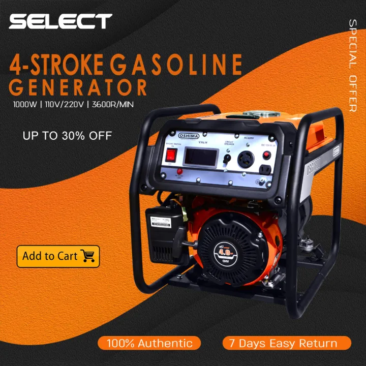 Japan Oshima brand 4 Stroke Gasoline Generator 1800OSG New High Quality ...