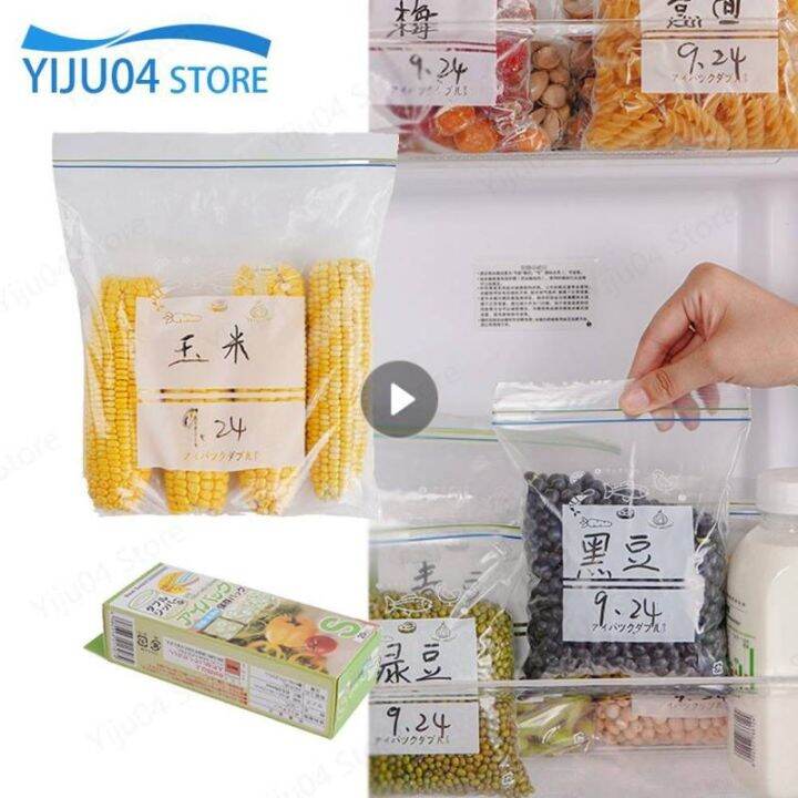 [MEOW Home Store] กล่องใสเกรดอาหารถุงซิปล็อคแบบใช้ซ้ำได้พร้อมภาชนะ ...