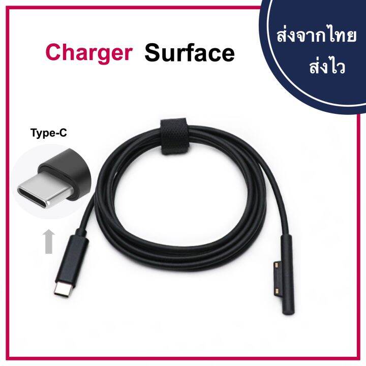 สายชาร์จ Surface 15V PD Charger Surface Connect to USB-C for Pro X 7 6 ...