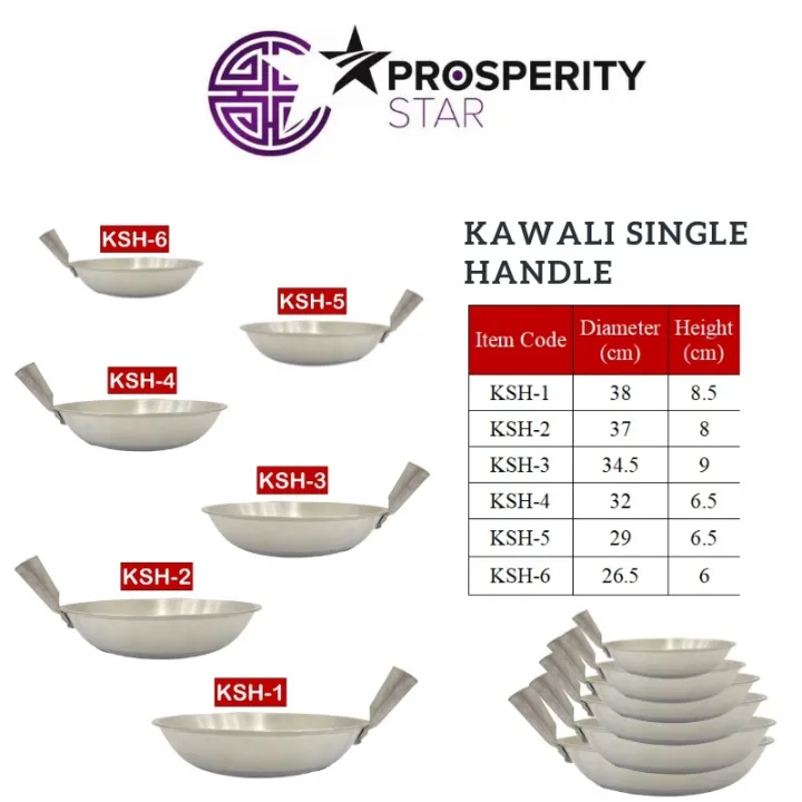 Kitchen ＆ Catering Prosperity Star High Quality Aluminum Pan Kawali ...