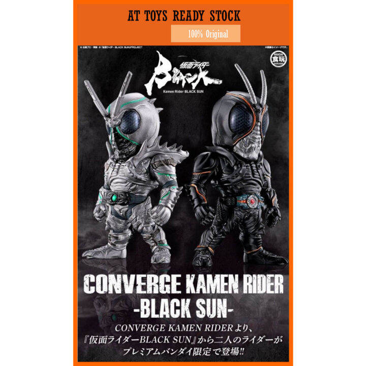 -ORIGINAL-CONVERGE KAMEN RIDER BLACK SUN SHADOW MOON | Lazada