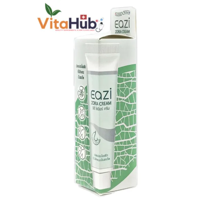 Eazi Zoria Cream 15 ml. ครีมสำหรับผู้เป็นสะเก็ดเงิน | Lazada.co.th