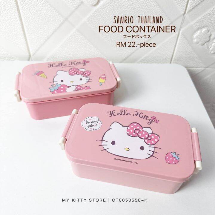 Moshi Moshi Thailand X Sanrio Hello Kitty Food Container Bento Box ...