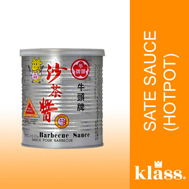 Bullhead Sate (Barbecue) Sauce 737g (Hotpot, Shabu-Shabu, Steamboat Sauce) | Lazada PH