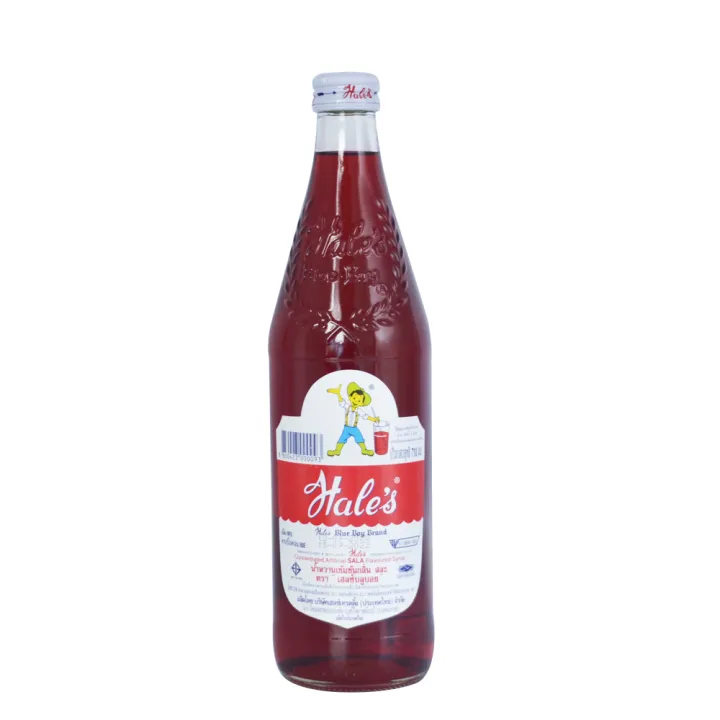 Hale Blueboy Thai Sala Red Syrup 710ML | Lazada PH