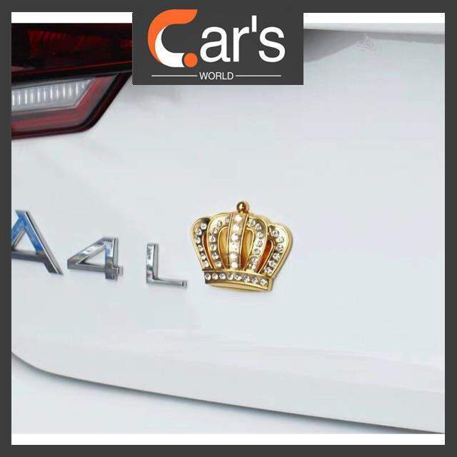 Carstickers modified metal crown label T-37 carCar's World | Lazada PH