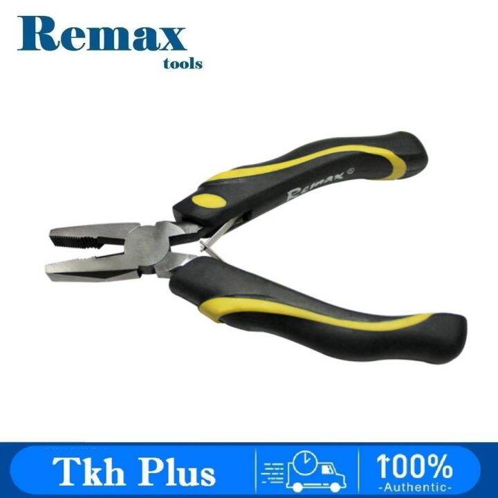 REMAX 4-1/2'' Mini Linesman Piler 40-RP503 | Lazada