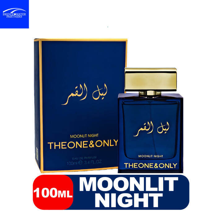 Fragrance World Moonlit Night The One & Only EDP (100ml) | Lazada PH