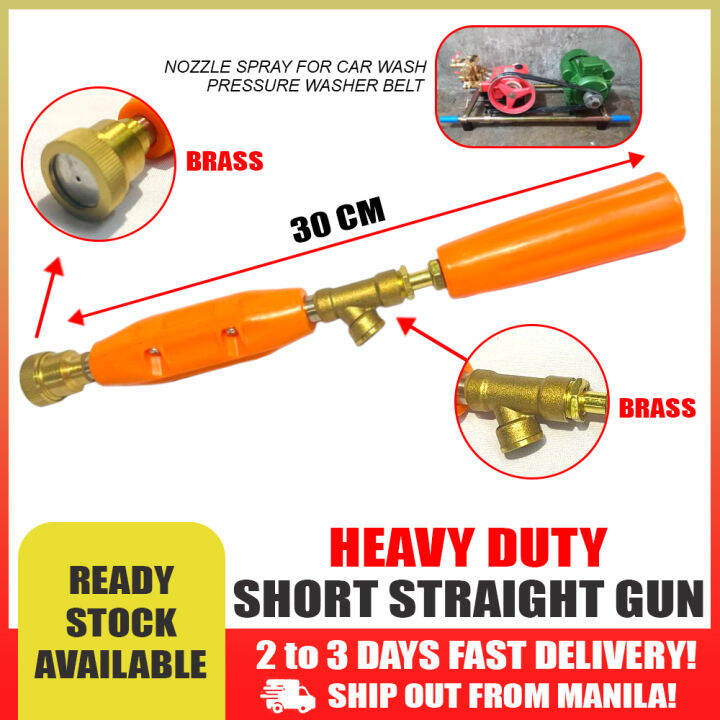 Power Sprayer Stick Nozzle Spray Straight Gun Short for Car Wash ...