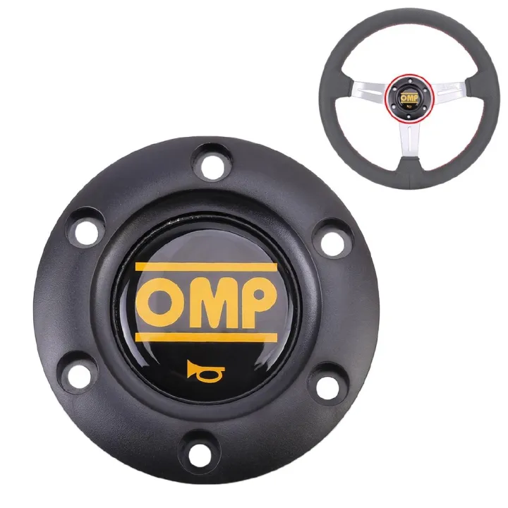 OMP Car Racing Steering Wheel Horn Button Push, with Cover | Lazada PH