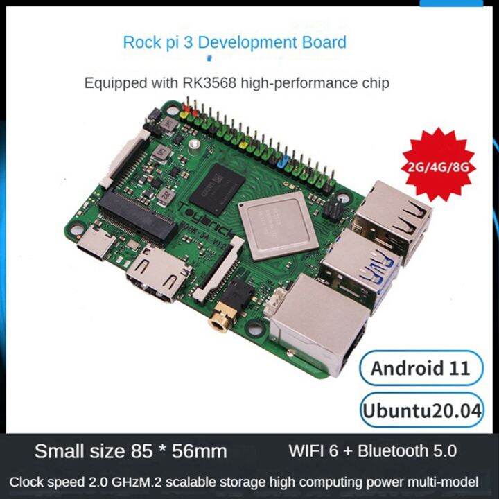 For Rock Pi 3A Rockchip RK3568 Quad Core Cortex-A55 RAM WiFi6+Bluetooth ...