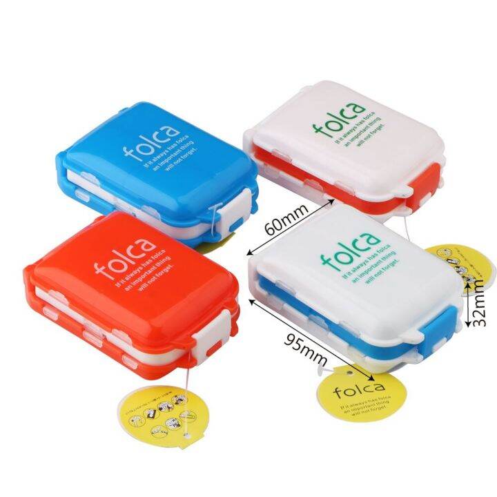 ::Homebestshop:: Folca Pill Box กล่องยา 8 ช่อง ตลับยา ทรงสี่เหลี่ยม ...
