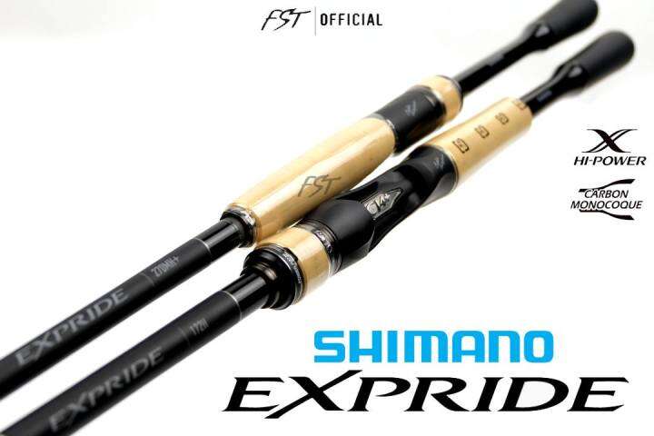 คัน Shimano Expride 2022 ของแท้ เข้าใหม่ | Lazada.co.th
