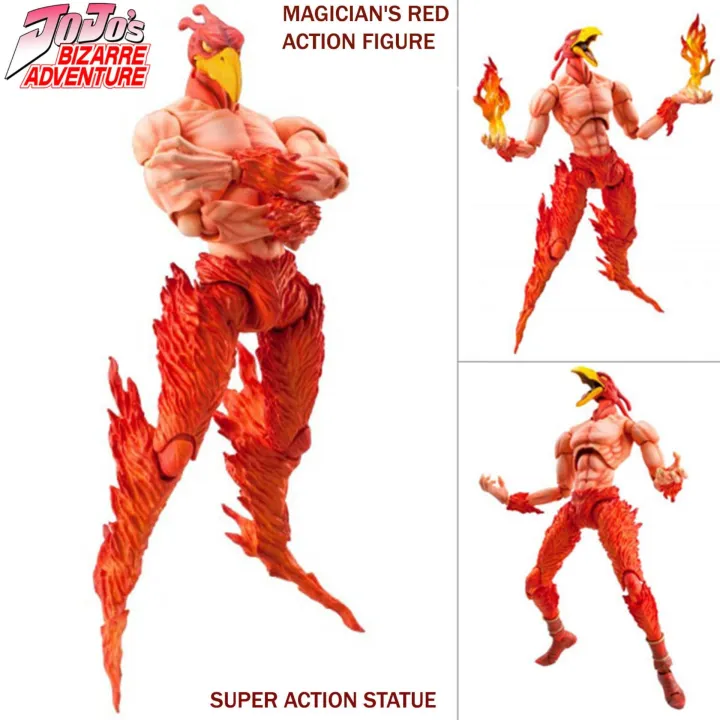 Figma ฟิกม่า งานแท้ 100% Figure Action Medicos จากเรื่อง JoJo's Bizarre ...