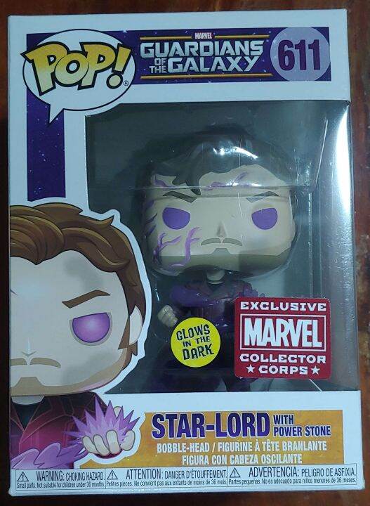 Funko Pop Star Lord with Power Stone Marvel Collector Corps (MCC ...