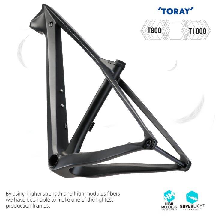 2023 lexon Carbon MTB Frame 29er Mountain Bike Frameset 148*12mm 12*142 ...