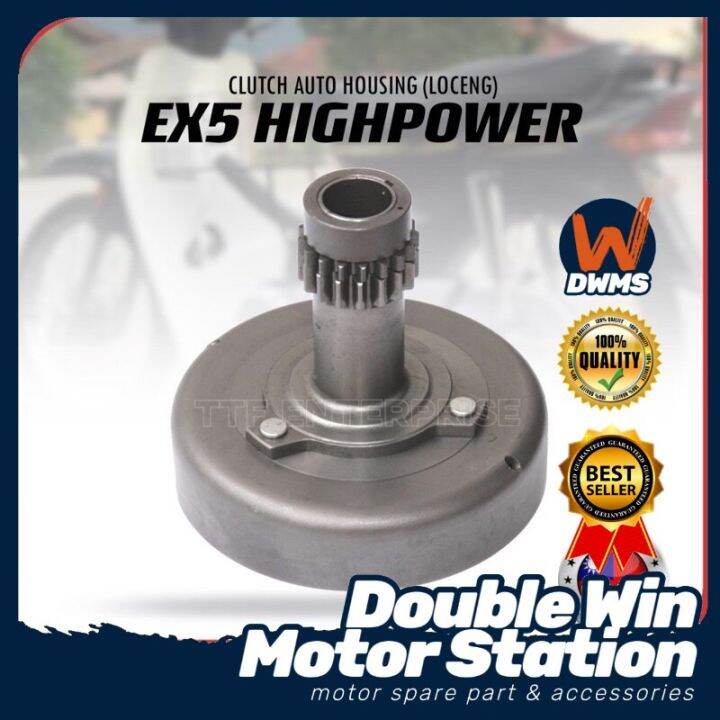 HONDA EX5 CLUTCH AUTO HOUSING (LOCENG) TAIWAN EX5 HIGHPOWER | Lazada