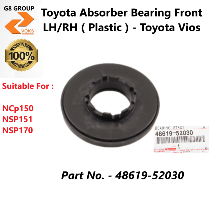 Toyota Absorber Bearing Front LH/RH ( Plastic ) - Toyota Vios ( 48619-52030 ) | Lazada