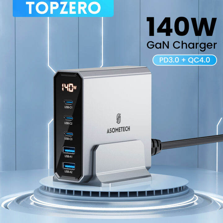 TOPZERO 140W GaN ที่ชาร์จชาร์จเร็วพอร์ต QC4.0 PD Type C ที่ชาร์จสำหรับ ...