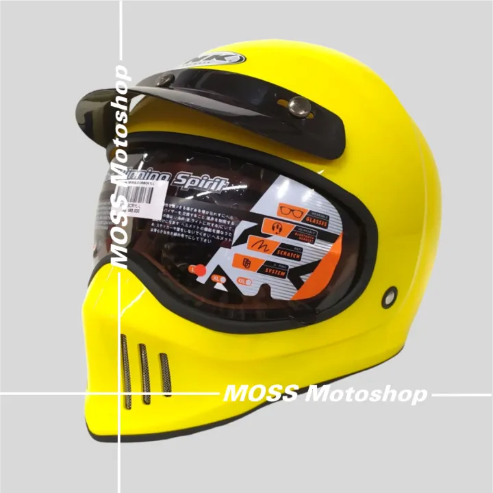 Helm INK Trooper Solid Crimson Yellow| FullFace Classic | Original ...