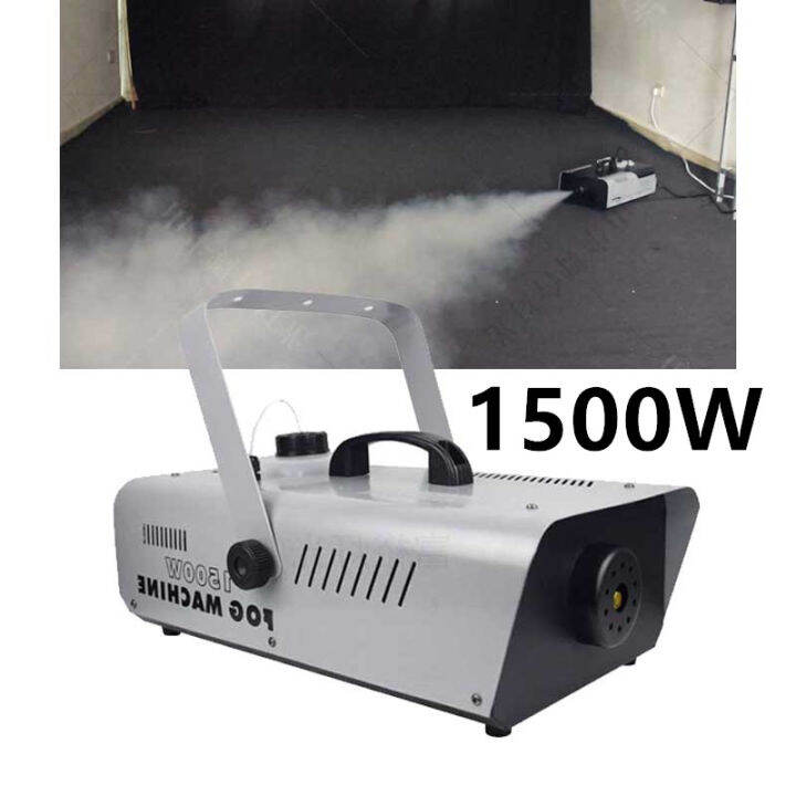 Mesin Asap Fog Machine Asap Kabut Panggung 1500W | Lazada Indonesia
