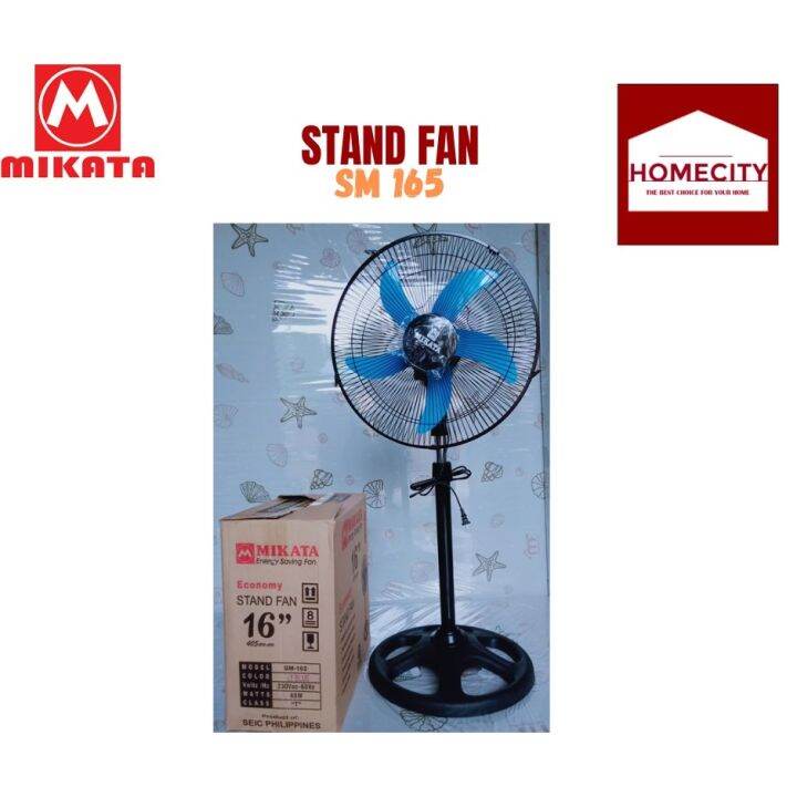 MIKATA STAND FAN SM 165 | Lazada PH