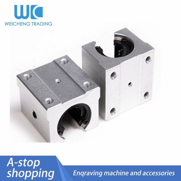 1PC SBR20UU aluminum block 20mm Linear motion ball bearing slide block match use SBR20 linear ...