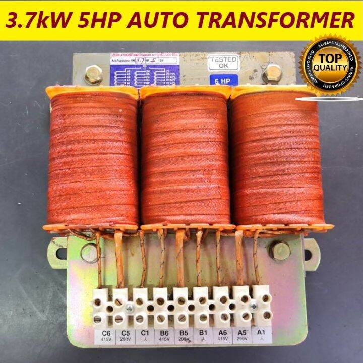 READY STOCK 3.7kW (5HP) / 5.5kW (7.5HP) Auto Transformer | Lazada
