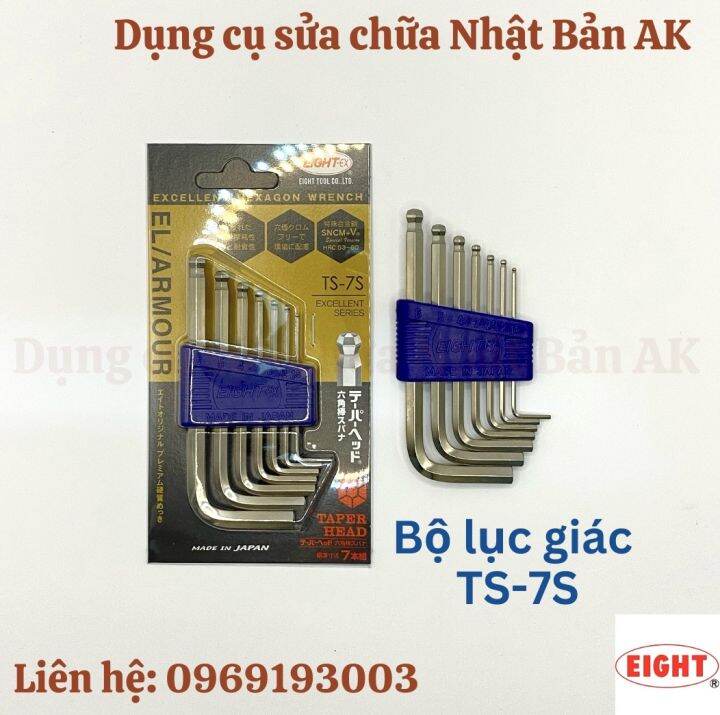 Bộ lục giác ngắn EIGHT mã TS-7S, gồm 7 cỡ từ 1.5 đến 6mm, hàng Nhật chính hãng | Lazada.vn