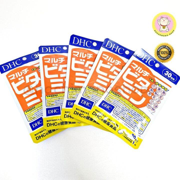 HOT SALE! DHC MultiVitamins (30-day Supply) | Lazada PH