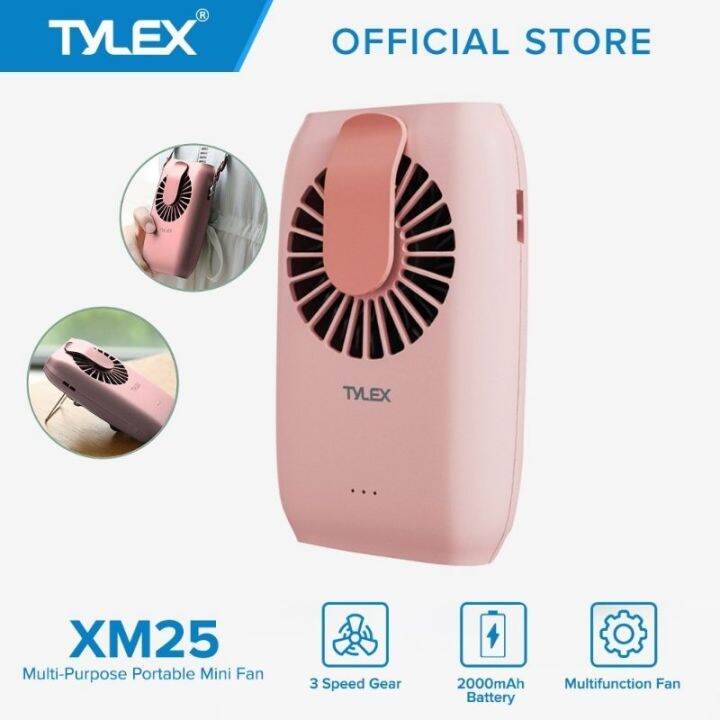 Tylex XM25 Multi Purpose Portable Mini Fan Handheld Neck Hanging Wrist ...