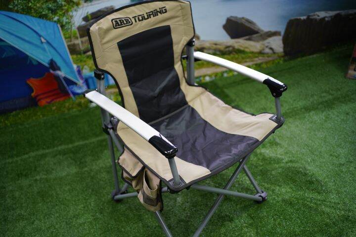 ARB TOURING CHAIR CAMPING CHAIR | Lazada
