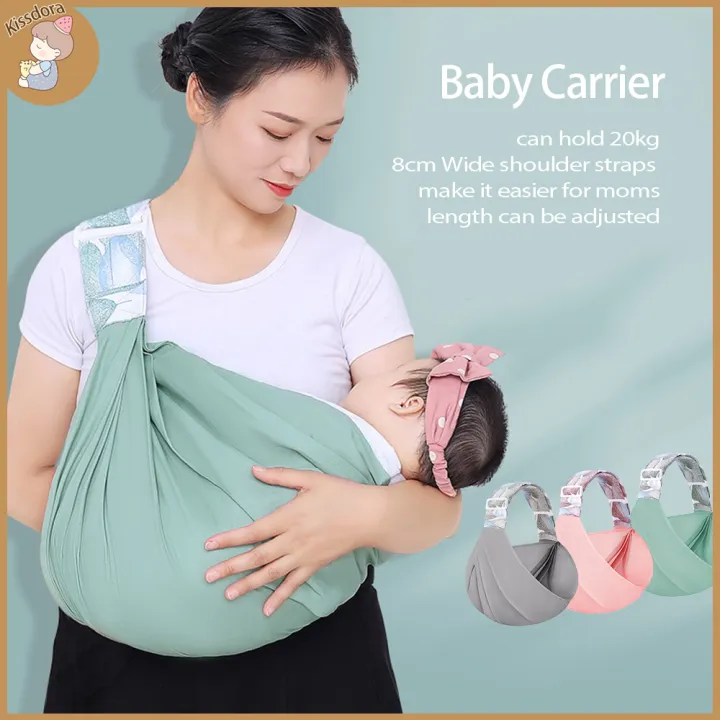 Kissdora baby carrier for new born 0-2 years old 20KG baby wrap | Lazada PH