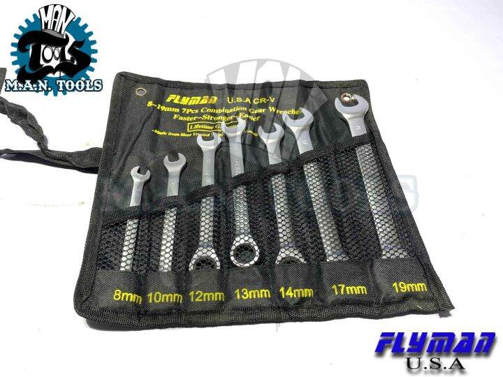 Flyman Combination Ratchet Wrench Set 7 Pcs.(Fix Ratchet End) | Lazada PH