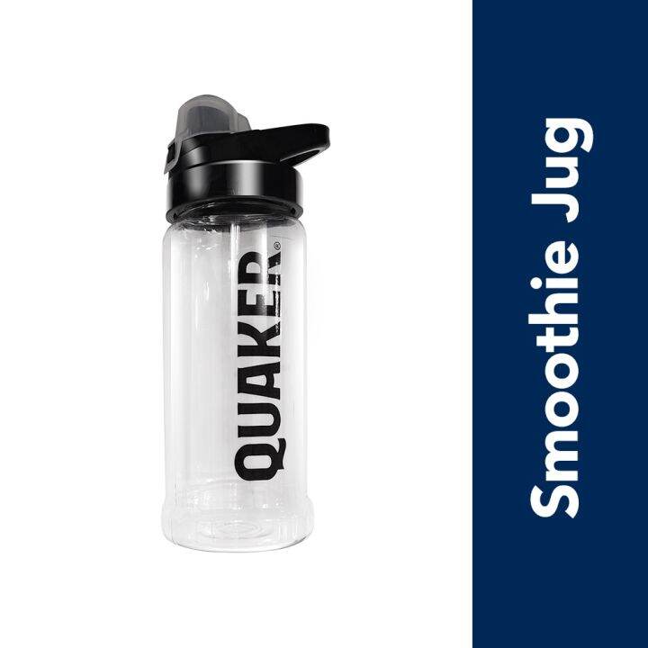[FREE GIFT] 1 Quaker Smoothie Jug | Lazada PH