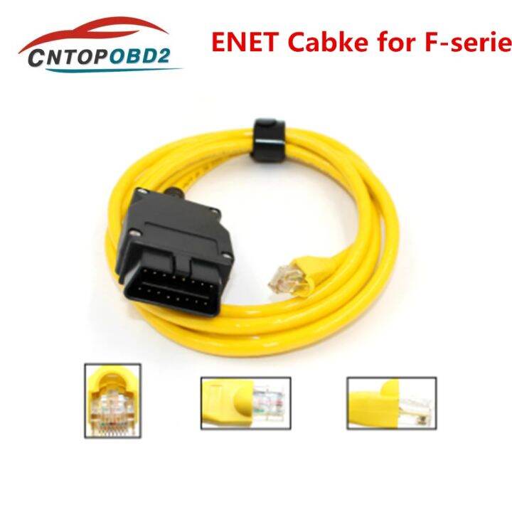 สายเคเบิล2022 ENET สำหรับ BMW F-Series ICOM ENET การเข้ารหัสลับสาย ...