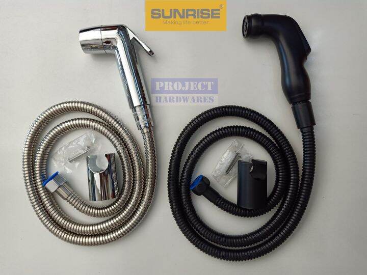 Sunrise Bidet hose Set with stainless flexible hose and complete ...