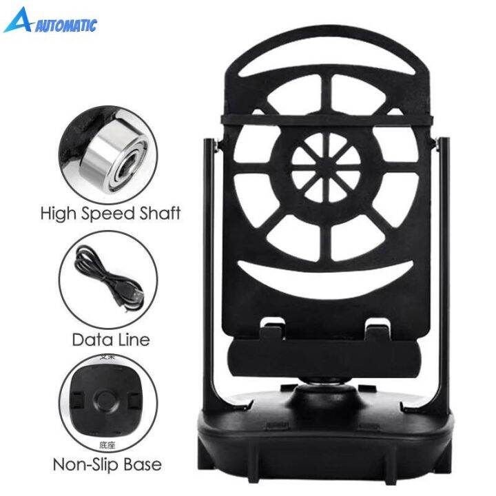 Automatic Dual mobile phone rocker Mobile Phone Shaker for Two Phones ...