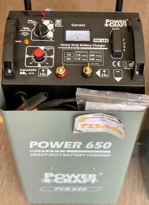 Power Craft Heavy Duty Battery Charger PBC 650 | Lazada PH