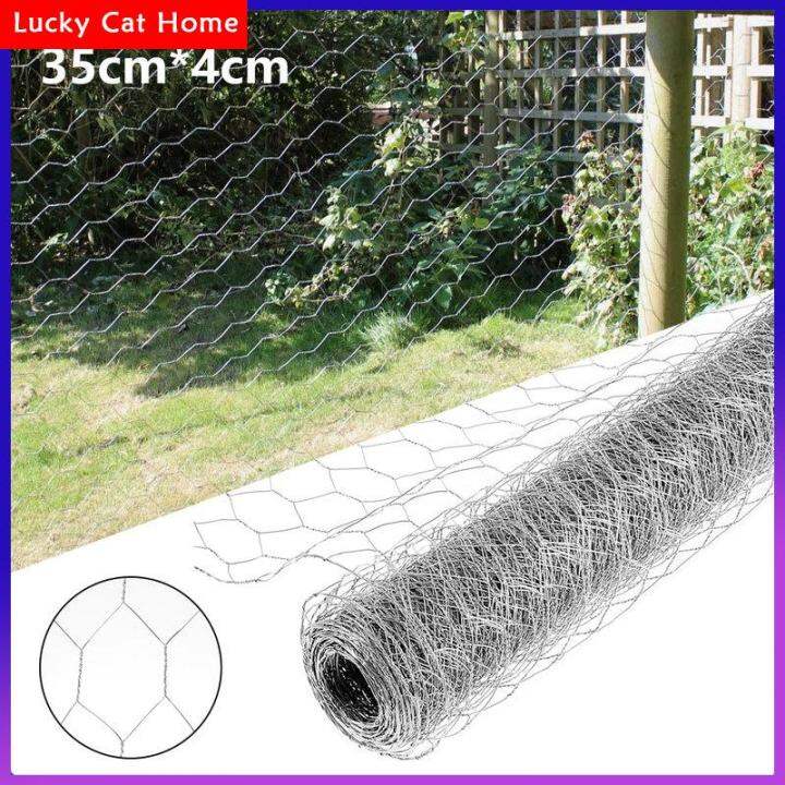 Chicken Wire Mesh Netting Metal Wire Net Outdoor Wire Netting Metal ...