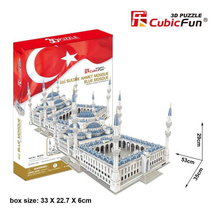 Sultan Ahmet Mosque 3D Puzzle 321 Piece Blue Mosque World's Great ...