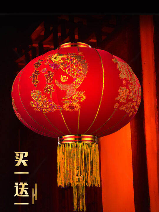 pendant Red lantern flocked cloth lantern round lantern Chinese palace ...